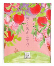 バスルームをもっと自由に。イマジネーションふくらむ自分だけの時間。本の装丁のようなデザインで楽しむ『空想バスルーム』バスソルトと数種の天然由来成分を詰め込んだナチュラルなバスバッグで素肌も美しく。甘くフレッシュなミックスフルーツの香り。リン...