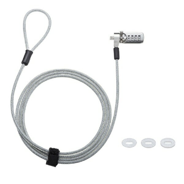 ●標準スロット（3×7mm）に簡単取付け、一体型、ダイヤルタイプ。●暗証番号は4桁で設定できます。（設定した番号にすれば何度でも変更可能）＊暗証番号を忘れてしまった場合は、全ての番号を試すか、金具を切断する以外、開錠はできません。メモなど残...