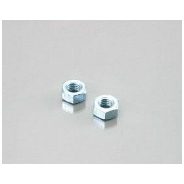 ●KITACOは「オートバイのスペシャリスト」。高品質な製品がより安全で豊かに広がるモーターサイクルワールドをクリエイト。●2種（両面とも面取りしてある）ナット■品番： 0900-001-07006