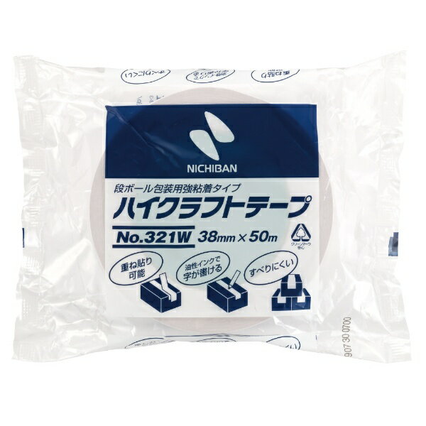 テープの背面が滑りにくいので荷くずれしにくく、字が書け（油性インキ）、重ね貼りができます。