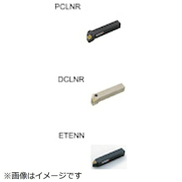 ■チップを確実にクランプ。■優れた刃先位置精度。■経済的なネガチップ。■小形チップもシリーズ化。■外径・端面加工用■適合チップ： TN□□1604■クランプ型式： ダブルクランプ