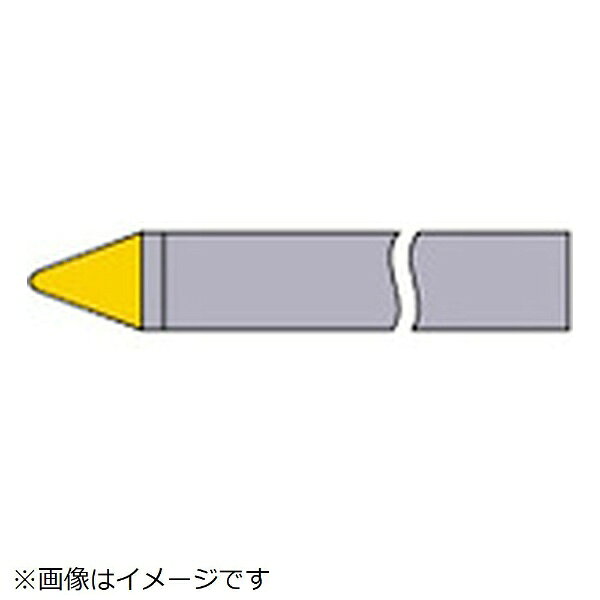 ■ろう付け工具先丸剣バイト36形超硬