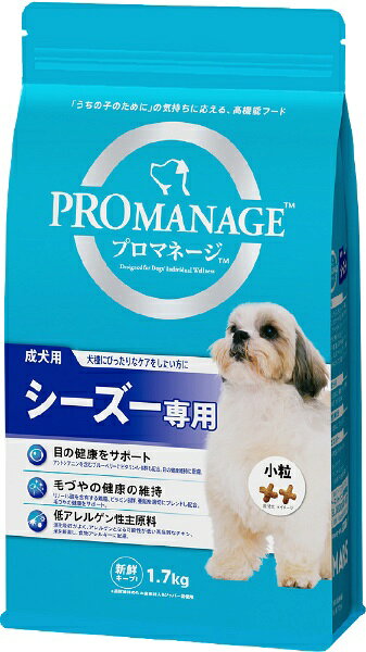 プロマネージは「うちの子のために」の気持ちに応える、高機能フードです。ペットの幸せのために最先端の研究を行い、世界のペットケアとペット栄養学をリードするウォルサム研究所との共同開発によって生まれました。目の健康をサポートアントシアニンを含む...