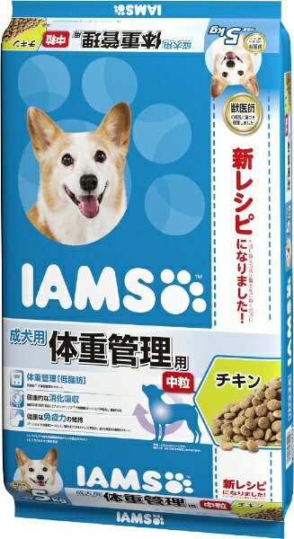 体重が気になる成犬のための低脂肪設計。ワンちゃんが大好きなチキンを使用。総合栄養食 ----------------------------------------------------------------------------広告...
