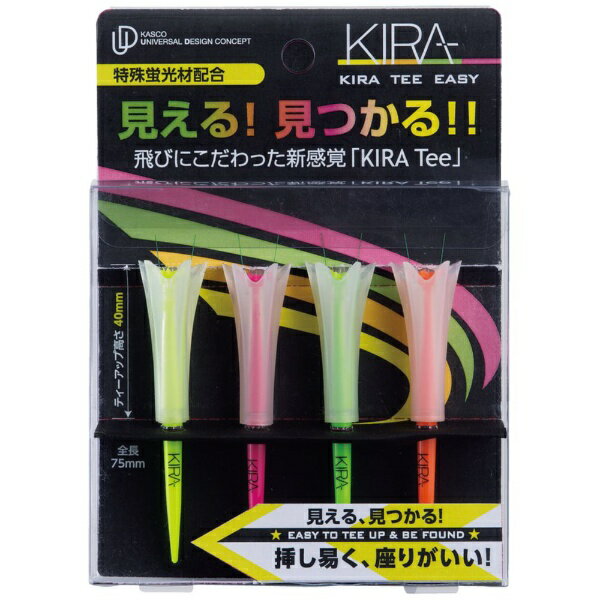 見える！見つかる！飛びにこだわった新感覚『KIRA Tee』指し易く、置き易い。EASY TO TEE UP & BE FOUND素材：PE、PPサイズ：全長：75mm、段の高さ：40mm数量：4本入り（各色1本）