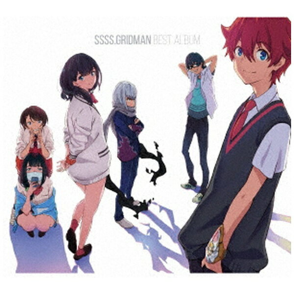 TVアニメ『SSSS．GRIDMAN』のOP主題歌、ED主題歌、キャラクターソングを網羅したベストアルバム！ （C）RS