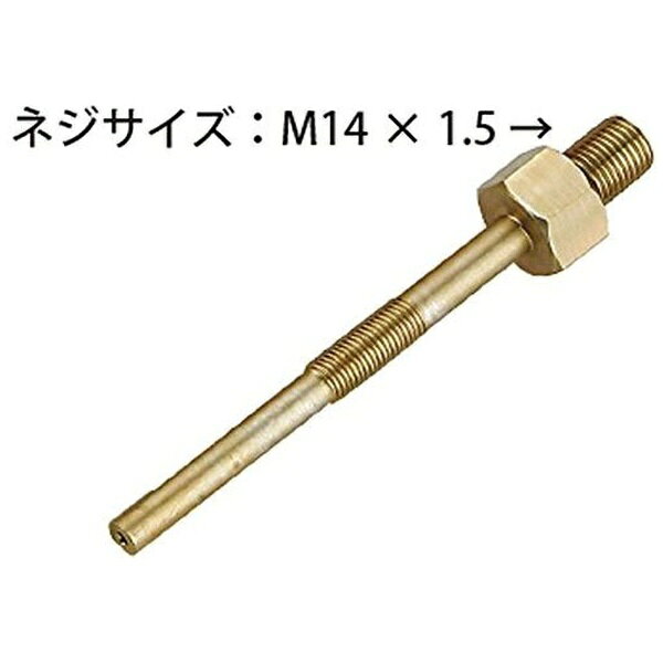 豊富な種類のJTC自動車整備用工具