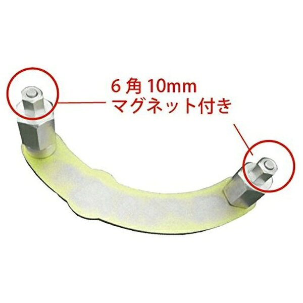 豊富な種類のJTC自動車整備用工具