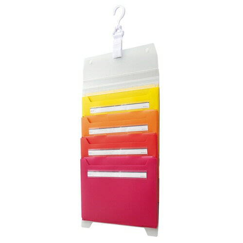 色ごとに分類整理ができる。　壁掛けタイプのドキュメントファイル。　コンパクトに折りたためば、持ち運びにも便利。　用途に応じてご使用いただけます。　書棚等への収納も可能。　着脱式のフックが付属。