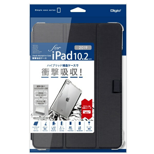 ■iPad10.2インチ(2019)用■丈夫なポリカーボネートとクッション性のあるTPUを使ったハイブリッド構造の衝撃吸収ケースPU製液晶カバーとの組み合わせで、iPadをしっかりガードします。■高品質TPU素材を採用したバンパークッション...