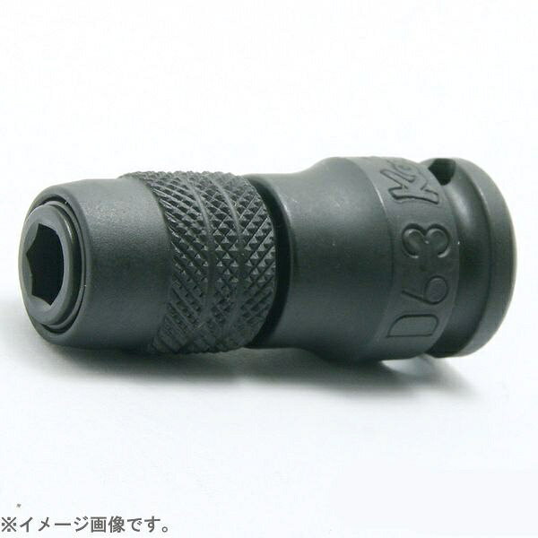 ●「Ko-ken」はソケットレンチの専門メーカーとして再良質の工具を常に追求し、ユーザーニーズに応えています。●インパクトビットホルダー(スライドチャック)■品番：14142-D6.3■D1(mm)：16■D2(mm)：25■差込角：1/2...