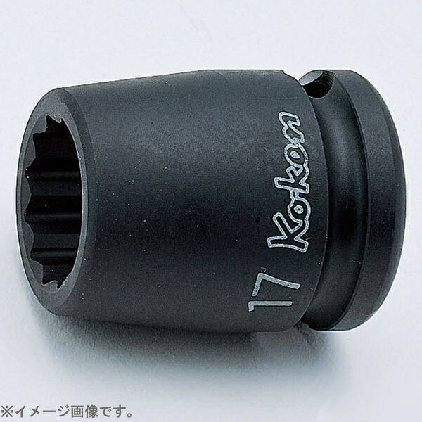 ●「Ko-ken」はソケットレンチの専門メーカーとして再良質の工具を常に追求し、ユーザーニーズに応えています。●接触部の角を傷めない面接触形状は、ボルト/ナットに接する開口部と、ハンドル類との接合部となる四角の差込角の両方に採用。●ボルト/...