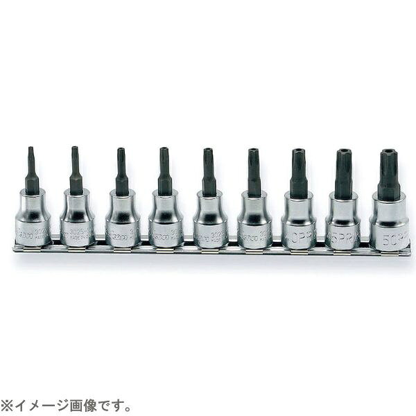 ●イジリ止めトルクスプラスビットソケット■品番： RS3025/9-IPR
