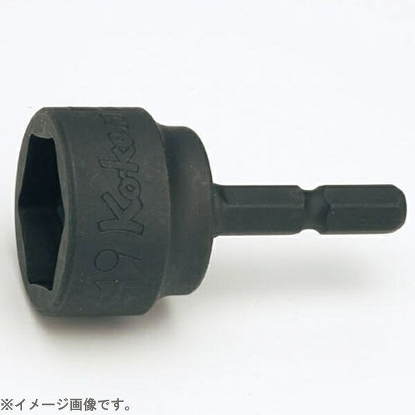●「Ko-ken」はソケットレンチの専門メーカーとして再良質の工具を常に追求し、ユーザーニーズに応えています。●電ドル用アンカーボルトソケット接触部の角を傷めない面接触形状は、ボルト/ナットに接する開口部と、ハンドル類との接合部となる四角の...