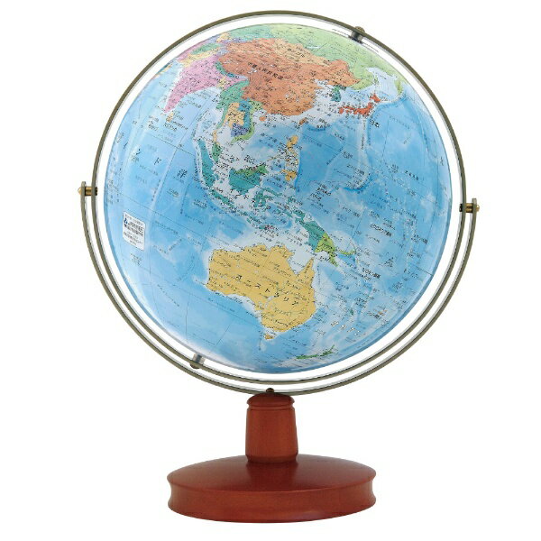 国ごとに色分けされた行政地図に人工衛星データに基づいた山岳の高低差、海洋の深度などの地勢図が盛り込まれた全回転式の地球儀です。260mm 【rb_remp】