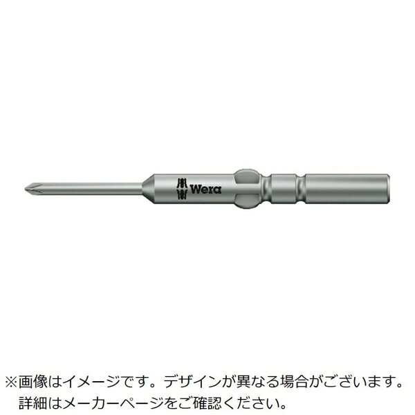 ■小型精密機器の作業、メンテナンスに最適です。■全長は日本写真機工業会の規格を取得しています。【用途】・適合メーカー： ハイオス【仕様】・刃先：（＋）0・全長（mm）： 80・シャンク径（mm）： 5・先端径（mm）： 2.5・JCIS（日...