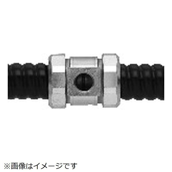 ■ケイフレックス同士を接続するためのストレートカップリングで、ケイフレックス内部に溜まった水を丸穴で抜く構造です。■水抜き式カップリング。■寸法(mm)A：77.8■挿入可ケーブル最大外径(mm)：48■L(mm)：77■挿入可ケーブル最大...