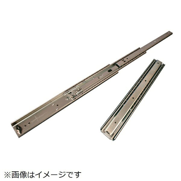 ■ボールベアリング採用、シーケンシャル機構を追加した、全開時の重心移動をより精密にしたスライドレールです。■全開時ロックが掛かるタイプです。■コンピュータ、コピー機、計測器、家電製品、スチール家具など。■幅(mm)：16.0■高さ(mm)：...