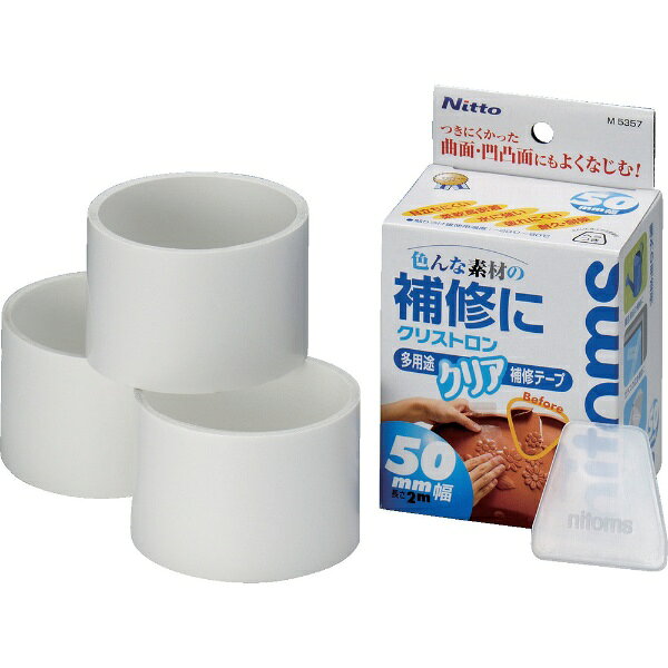 ■透明タイプなので目立ちにくいです。■破れにくく、耐久性、耐候性に優れています。【用途】・園芸用品やガラス類の応急補修、ビニール製品の補修。【仕様】・色： 透明・幅（mm）： 50・長さ（m）： 2・厚さ（mm）： 0.18・粘着力（N/1...