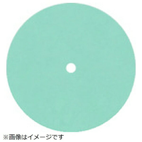 ■ナノ結合されたアルミナ長繊維を使用しております。■細溝のバリ取りや溝入れ、リブの底面研磨にご使用いただけます。■外径(mm)：φ19■粒度(#)：#800■色：浅葱（あさぎ）■砥粒：アルミナ長繊維■穴径(mm)：φ1.6■厚さ(mm)：0...