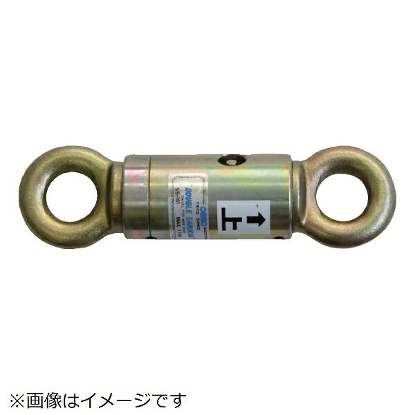 ■重量物の吊上げ時、ワイヤのよりなどによる吊り荷の無用な回転を防止します。■重量物を着地させる際に向きの調整が簡単に行えます。■クレーン等による荷役作業■基本使用荷重(t)：2■寸法(mm)D：57■寸法(mm)B：30■寸法(mm)L：2...
