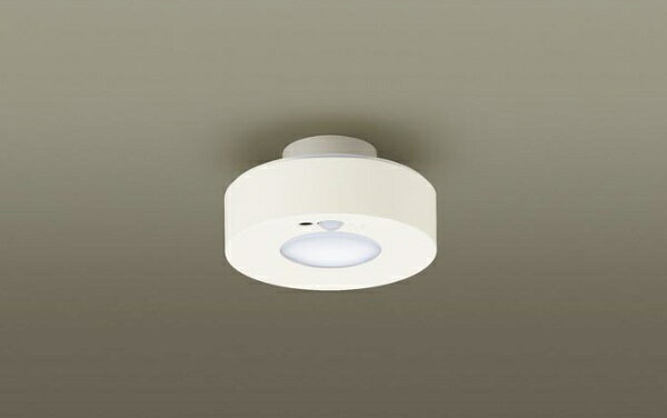 ◆LED（昼白色タイプ）　◆色温度：5000 K　◆光源寿命40000時間（光束維持率70％）◆幅：φ126 mm　◆高：74 mm ◆質量：0.5 kg ◆器具光束：450 lm　◆電圧：100 V　◆消費電力：7.3 W　◆消費効率：6...