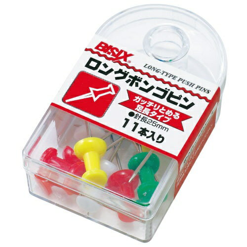 25ミリの針でしっかりさせるプッシュピン。