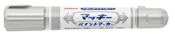 工場や工事現場で、部品や資材へのマーキングや塗装に最適なペイントマーカー。においもきつくない。人と環境に配慮したVOC不使用商品。●インク色／銀●仕様／使い切り●仕様／ツインタイプ：太字8mm、細字2mm●インク性質／油性顔料インク（不透明...