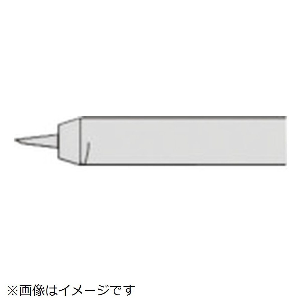 ■RX8シリーズの交換こて先です。■適合コテ：RX-802ASPH■こて先幅(mm)：0.5■鉛フリーはんだ対応■ヒーター一体型