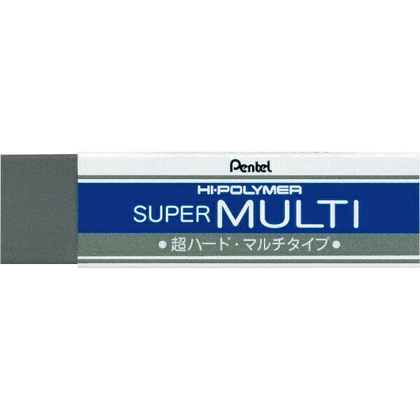 スーパーマルチ消しゴム油性ボールペンの筆跡や印刷文字を紙面を削って消去します。紙面損傷の少ない砂消しタイプです。サイズ：W50×H120×D10mm重量：15g入数：1コ