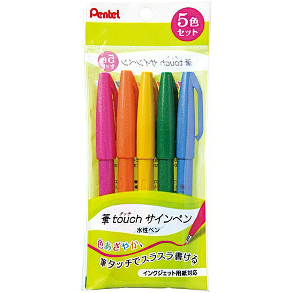 強弱がつけやすいペン先ロングセラーのぺんてるサインペンに、筆のタッチ感をプラス。書き味はまさに筆ペンとサインペンの中間。いつもの手書きを一段おしゃれにしてくれます。細く書く力を抜いてスッと書くと細い線がキレイに書けます。太く書く力を入れてペ...