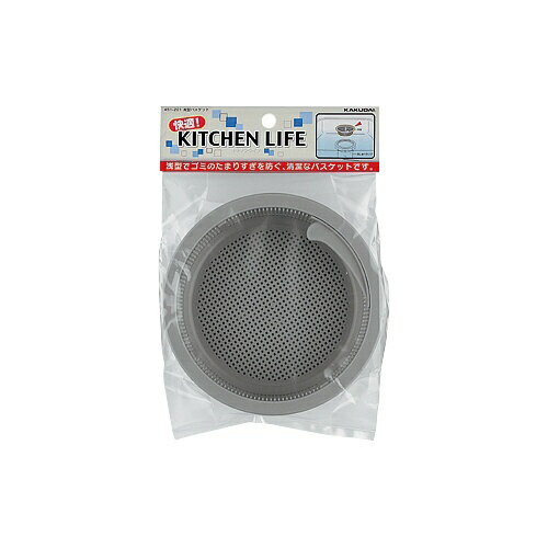 ■浅型の流し台トラップ用