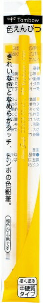 ●丸軸　●事務・学習用●折れにくく，滑らかな書き心地。