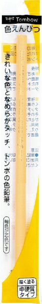 ●丸軸　●事務・学習用●折れにくく，滑らかな書き心地。