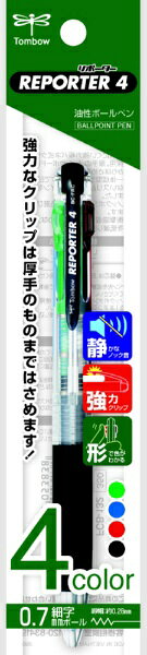 ●丈夫な強力板バネ式クリップ。厚みのあるボード，手帳，ノート等にもしっかりはさめます。クリップ折れも低減。●スリムボディーで持ちやすい。持ちやすくて指にしっかりフィットする，12mmの一体成形スリムラバーグリップ。●ブラインドタッチで選色で...