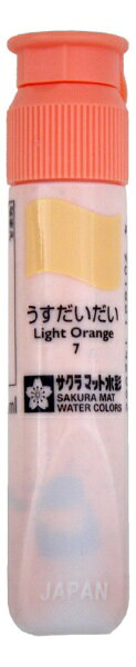 マット水彩単色ポリチューブ入り（12ml）安心でお得な水彩絵具です！・色名、色表示、JANコードが印刷されたきれいなチューブです。・マット水彩絵の具は、粒子が細かく、練りが均一ですから、のびがよく、混色、重色も容易で、変退色もしにくくなって...