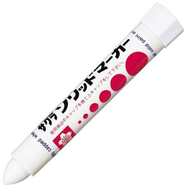 ●固形ペンキマーカーボタ落ちしない・上向きでも書ける・ケント紙や色画用紙にも書ける●最後まで使え長持ちする後部のネジを回転させ最後まで使える●使用用途1鉄・鋼材・木材・合成樹脂・ガラス・ゴム・皮革・紙・ボルト・タイヤなどへのマーキング●使用...