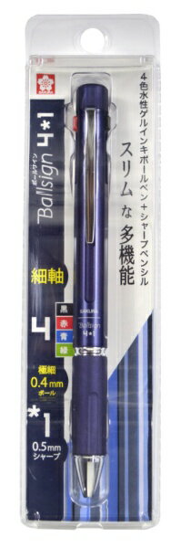 【仕様】極細0．4mm×4色ボールペン＋0．5mmシャープの多機能ボールペン【ボールペン】4色／黒・赤・青・緑【軸】携帯しやすい細軸12mm／クラス最細【インキ】「Ballsign」シリーズと同じ水性顔料ゲルインキ採用／手帳や細かい所にも色...