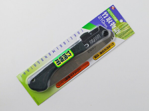 無電解ニッケルメッキ：サビに強くヤニがつきにくい。