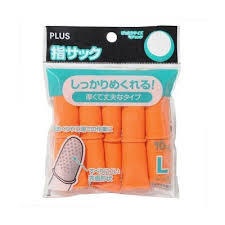 厚くて丈夫、しっかりめくれる！