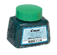 ボードマーカー用補充インキ