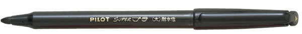 耐水性に優れた水性顔料インキ搭載のサインペン