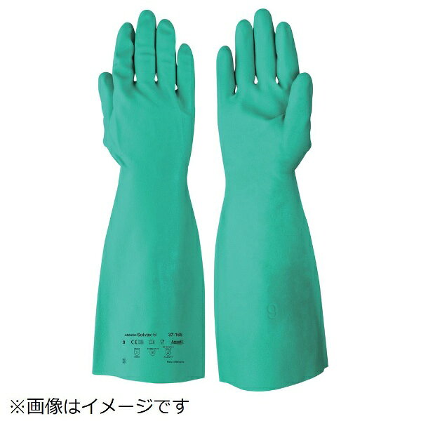 ■高性能ニトリル化合物は、耐化学薬品性と強度の絶妙なバランスを実現します。■外部からの不純物の混入の影響を受けやすい生産環境に理想的です。■膨張・性能低下・劣化がなく、接触性皮膚炎を引き起こすこともありません。■高水準の柔軟性、快適な装着感...