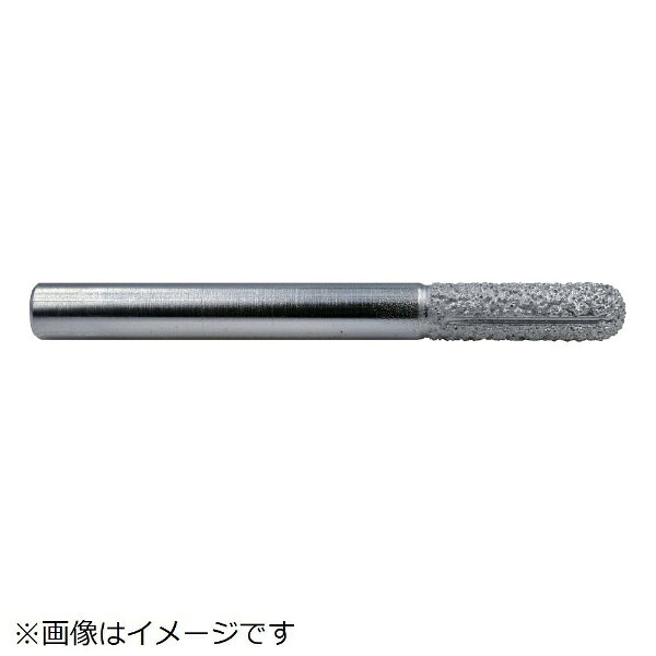 ■焼結タイプの複合材加工用ダイヤモンドバーです。■ダイヤモンド砥粒を高温の真空オーブンで焼結したもので、砥粒の露出が大きく砥粒密度を任意でコントロールできるため、加工時のクーリング効果に優れ目詰まりしづらいのが特長です。■研磨シロが大きいワ...