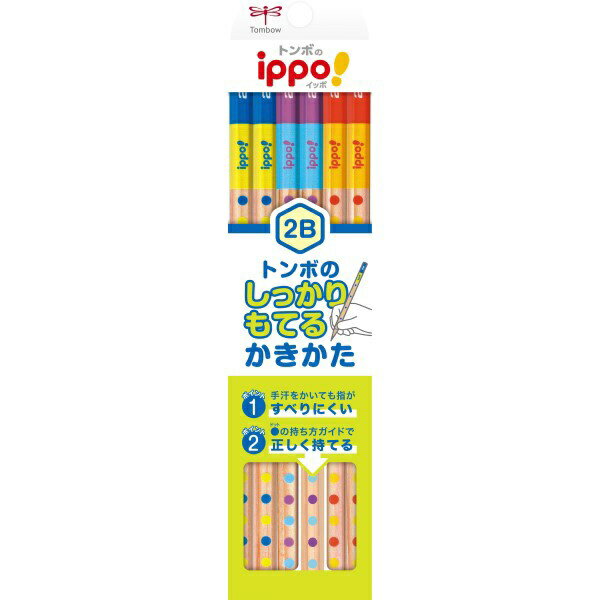 ★さわるとサラサラ、書く時キュッとすべり止め！トンボ鉛筆独自のすべり止め加工つき鉛筆本体軸にトンボ鉛筆独自のすべり止め加工を施しています。手汗をかいてもすべり止め機能が維持されるので、手汗をかきやすいお子様に最適です。油性マーカーで名前を書...