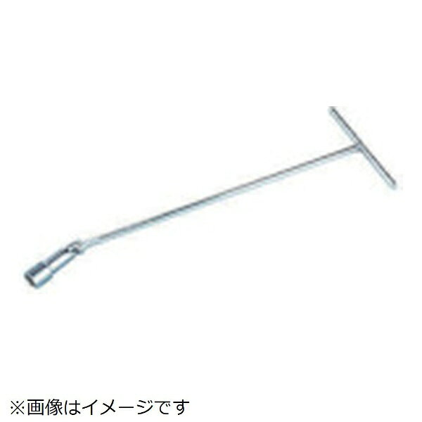 ■狭く深い箇所のプラグでも交換できます。■早回しのできるT型ハンドルです。■フレックス機構を採用していますので角度をつけて回せます。■スパークプラグが落下しないマグネット付です。■スパークプラグ交換用レンチ■全長(mm)：530■対辺寸法(...