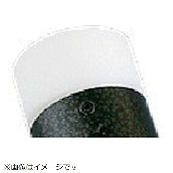 ■交換ヘッドです。■汎用工具■頭径(mm)：36■色：白■硬さ(HRR)：110