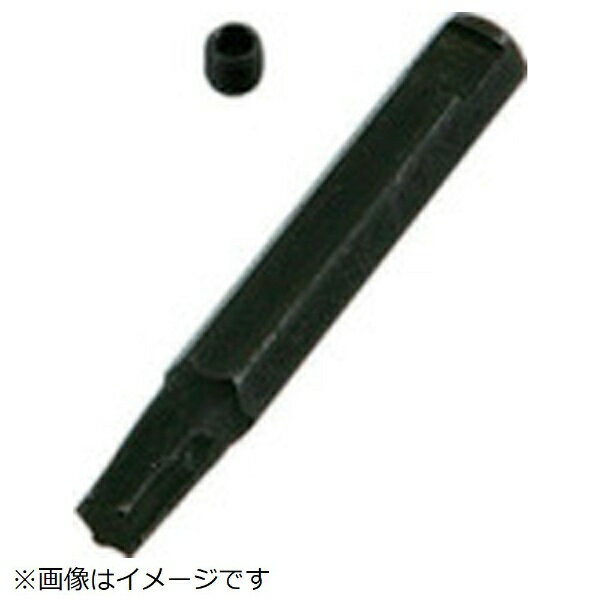 ■六角穴付き止めねじ付きです。■ビット交換時にはタイプAの場合は2mm、タイプBの場合は2．5mmのヘキサゴンレンチが必要です。■交換用ビット■タイプ：A■全長(mm)：108■ソケット側寸法(mm)：6.3■呼び：T8■ソケット側寸法(m...