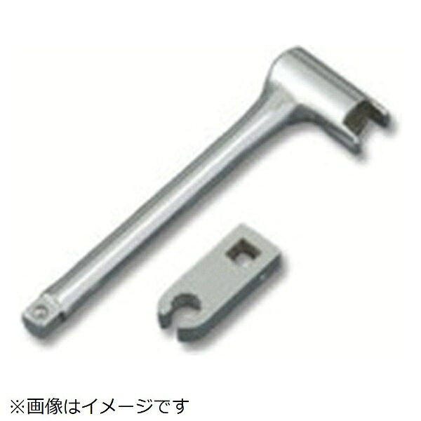 ■交換式用ブレーキツールオフセットタイプセット