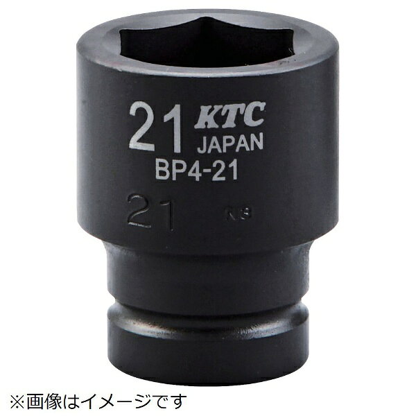 ■AMBACシステム採用で、使用時のピン飛び出しを防止します。■パワーフィット採用で、ボルト・ナットのなめりを防止します。■新型リングの採用により、ピン・リングの装着も簡単です。■刻印に加え、見やすいサイズ表示を施しています。■対辺寸法(m...